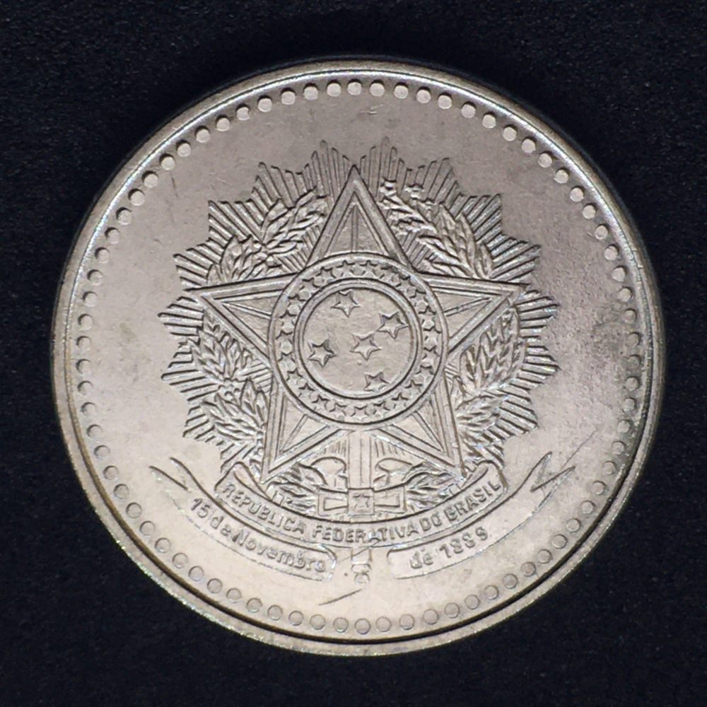 1 Cruzado 1986 Aço Inox FC | Numismático
